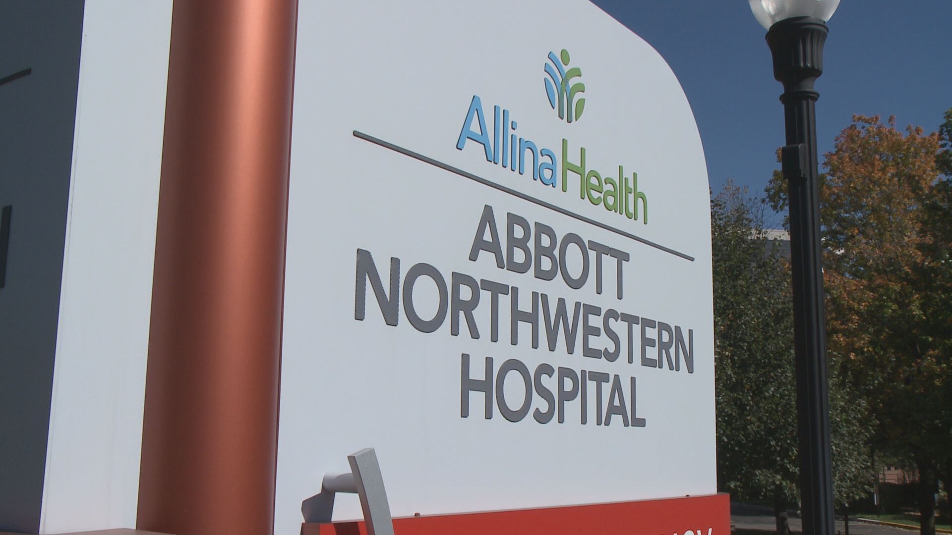 Abbott Northwestern Hospital upgrades emergency department | kare11.com